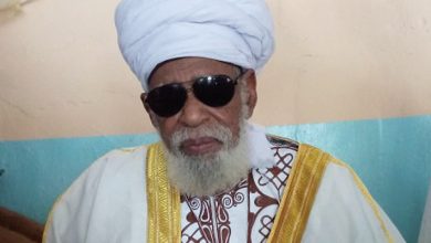 Sheikh Dahiru Usman Bauchi Is Dead